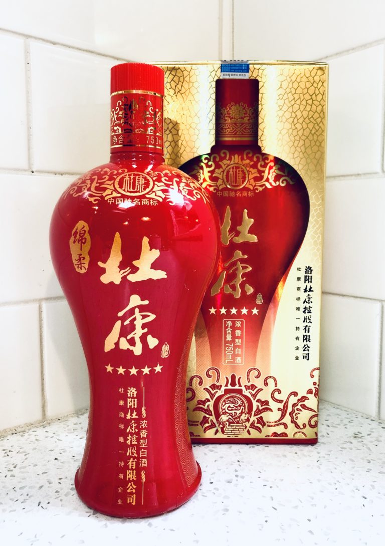 Du Kang Jiu Baijiu - Mian Rou — Baijiu Review