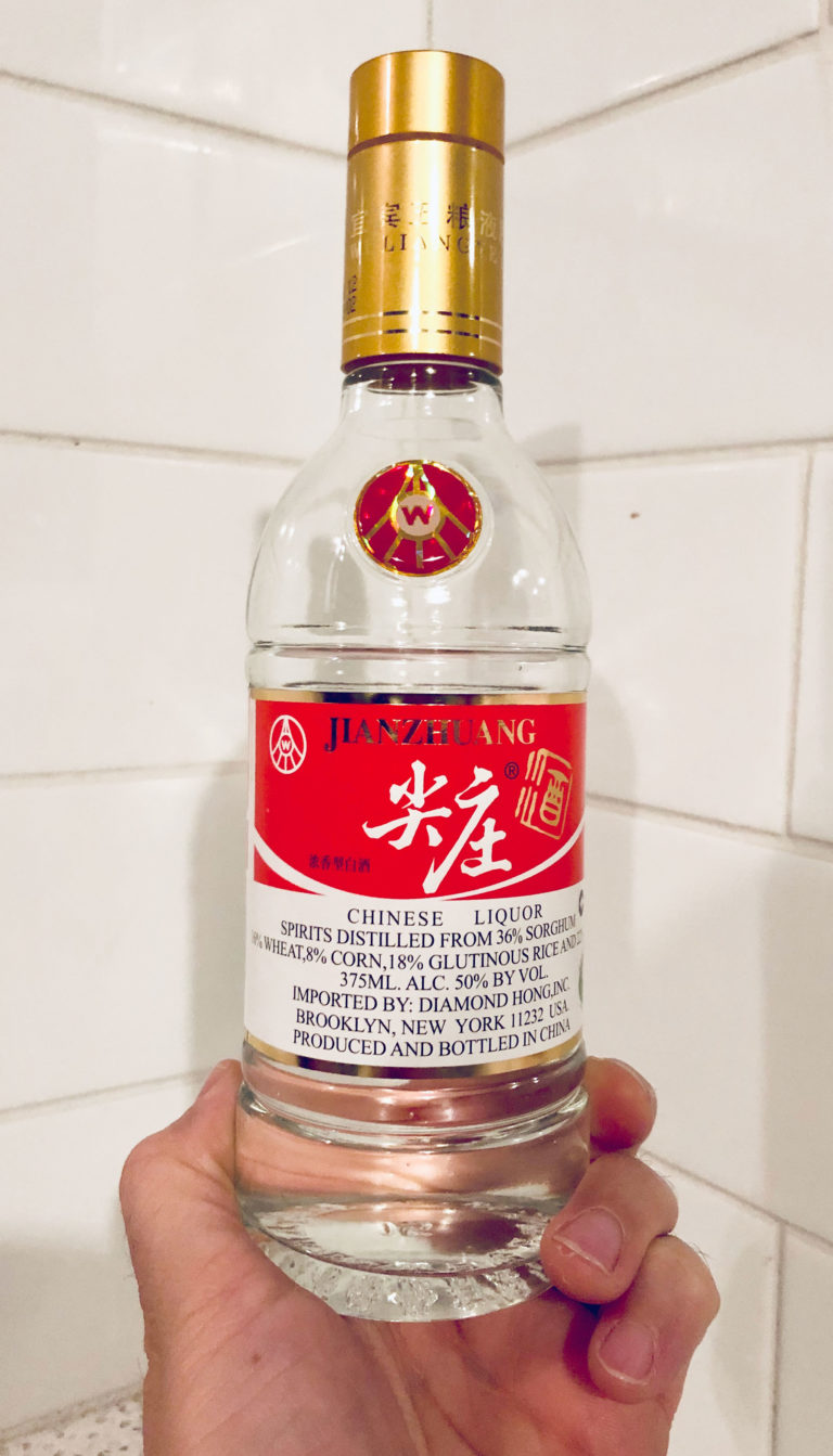 Wuliangye Jianzhuang — Baijiu Review