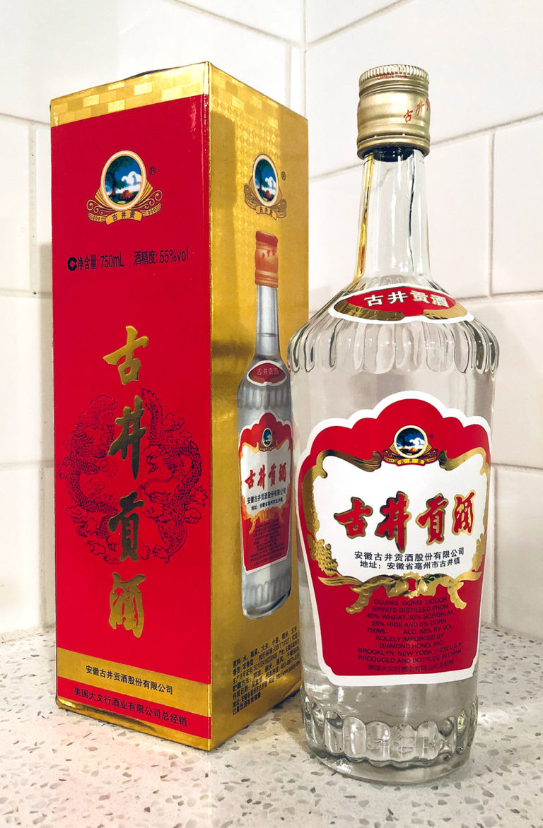 Gu Jing Gong Baijiu — Baijiu Review