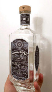 Ming River — Baijiu Review